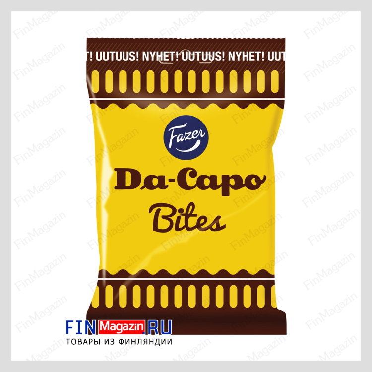 Конфеты Fazer Da Capo 130 гр купить | Товары из Финляндии