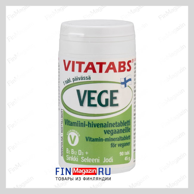 Витамины для веганов Vitatabs VEGE 90 таблеток Hankintatukku купить ...