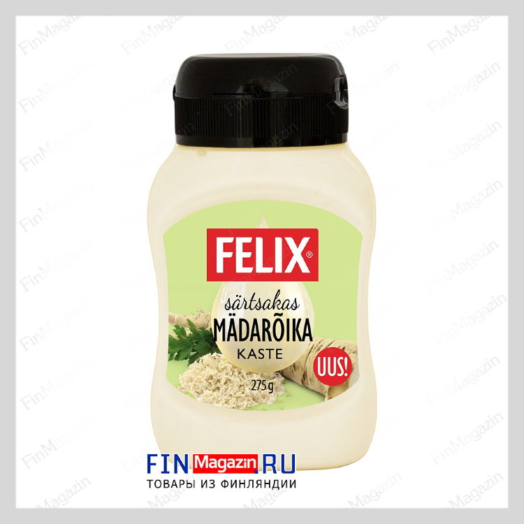 Соус из хрена Felix 275 гр купить | Товары из Финляндии
